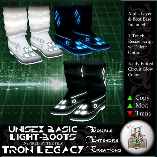Second Life Marketplace - {DEC Boxed} Tron Legacy Basic Boots